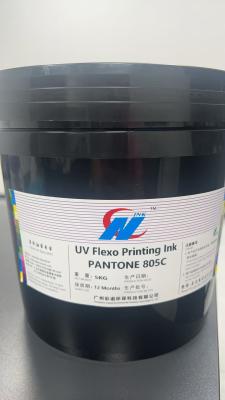 China Strong Fluorescence Color Rendering UV Fluorescent Ink Strong Adhesion for sale