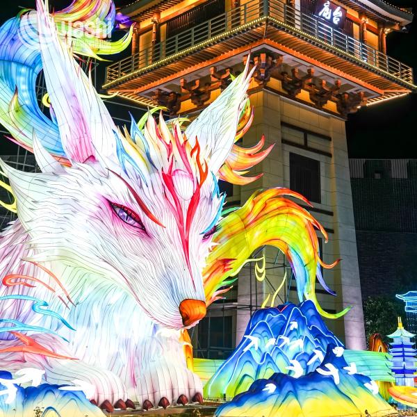 Quality Custom Nine‑Tailed Fox Zigong Lantern, Mythical Oriental Nine Tails Fox LED for sale