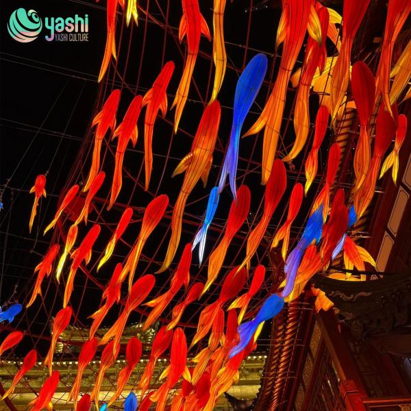 Quality Jiguan Color Fish Leaping Through Lantern Tunnel For Festival Party Atmosphere for sale