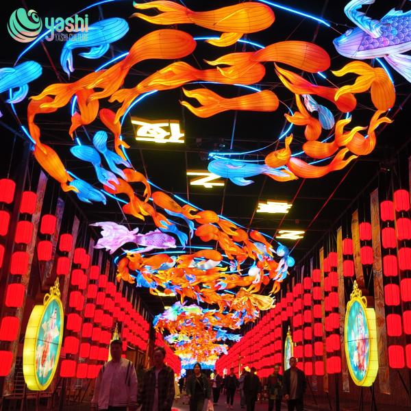 Quality Jiguan Color Fish Leaping Through Lantern Tunnel For Festival Party Atmosphere for sale