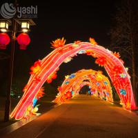 Quality Rust Proof Paint LED Archway For Outdoor Light Exhibitions Decorations for sale