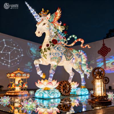 China Chinese Style Horse Year Lantern - Outdoor Waterproof LED Unicorn Spring Festival Lantern for sale