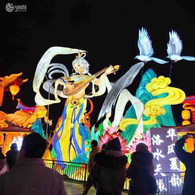 China Waterproof LED Silk Lantern with Custom Design Ideal for Outdoor Park Decoration, Festival Parades & Celebrations for sale