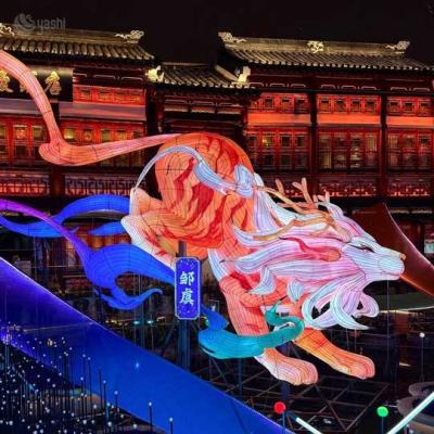 China Mythical Zouyu Beast Lantern  Chinese Traditional Festival & Commercial Mall Decoration Light for sale