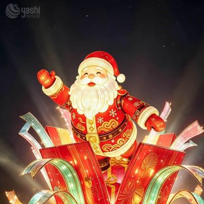 China Custom Santa Claus Festival Lantern for Holiday Light Show, Custom Design & Installation Available for Botanical Garden for sale
