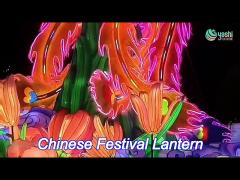 outdoor large festival chinese animal lanterns 110/220v for theme light shows