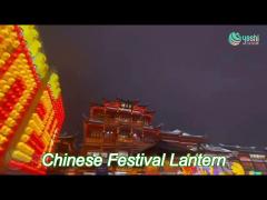 festival decoration chinese new year lantern for outdoor light shows