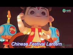 traditional chinese festival nezha lantern for outdoor light exhibition