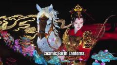 Giant Earth Lanterns Cosmic Scene Decor