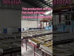 プラスチック カバー衛生学のHmpsaの接着剤4253-34-3の熱い溶解PSAの接着剤