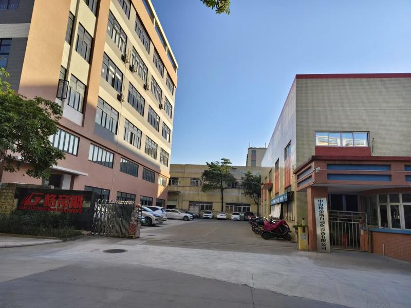 Verified China supplier - Zhongshan GDS Automation Equipment Co., Ltd.