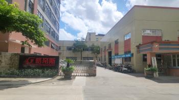 China Factory - Zhongshan GDS Automation Equipment Co., Ltd.
