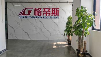 China Factory - Zhongshan GDS Automation Equipment Co., Ltd.