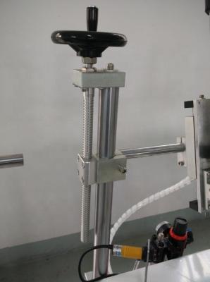 China Floor Stand Automatic Glue Dispenser Round Glue Dispensing System 200W For LED Bulb for sale