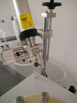 China Floor Stand Automatic Glue Dispenser Round Glue Dispensing System 200W For LED Bulb for sale