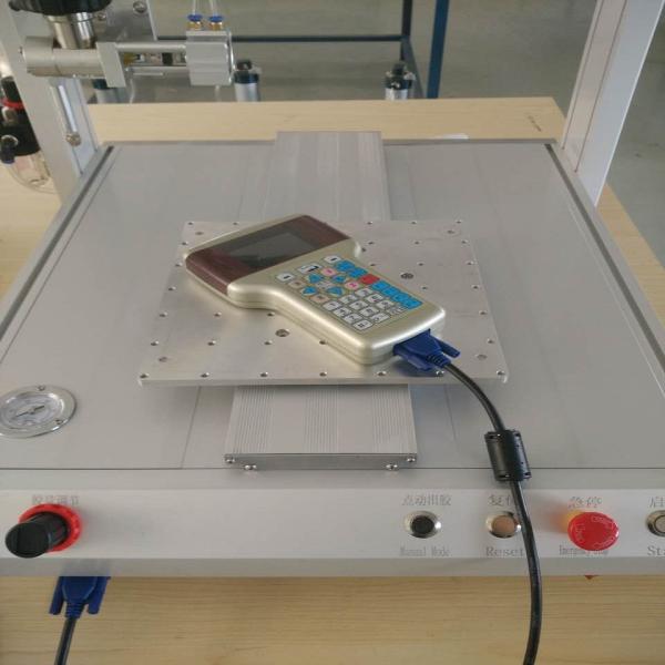 Quality 220V Automatic Glue Dispenser 500mm/sec Robotic Glue Dispensing For LED Flood Light for sale
