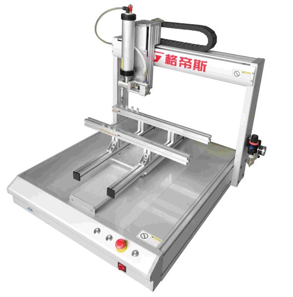 Quality 300ml / 2600ml Automatic Glue Dispenser 500*850*1300mm Glue Dispenser Robot for sale