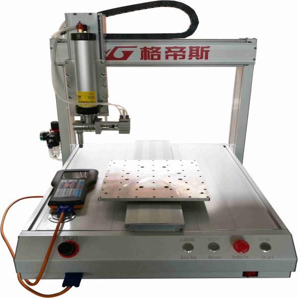 Quality Small Glue Dispensing Equipment 0.4Mpa - 0.6Mpa Glue Robot For Kitchen Cooktop for sale