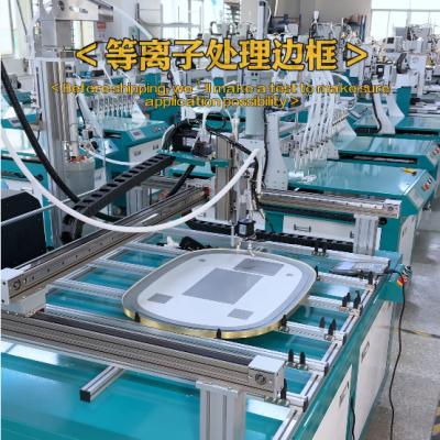 Automated Plasma Glue Dispenser for Mirror Light Frames Assembly