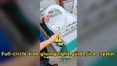 Automatic Glue Dispensing Machine, Full-circle side gluing for light guide/ice crystal plates,