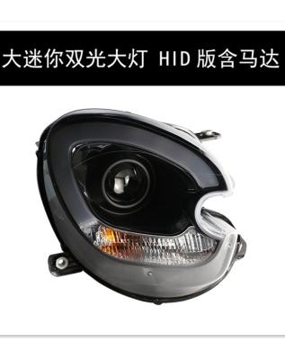China Bmw Cooper Countryman Hatchback headlamp with hid for sale