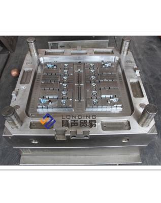 China car battery box mould for sale
