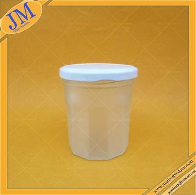 China 200ml frosted glass candle jar with metal cap for sale