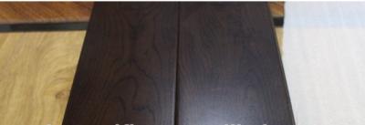 China Prefinished dark oak solid wood flooring for sale