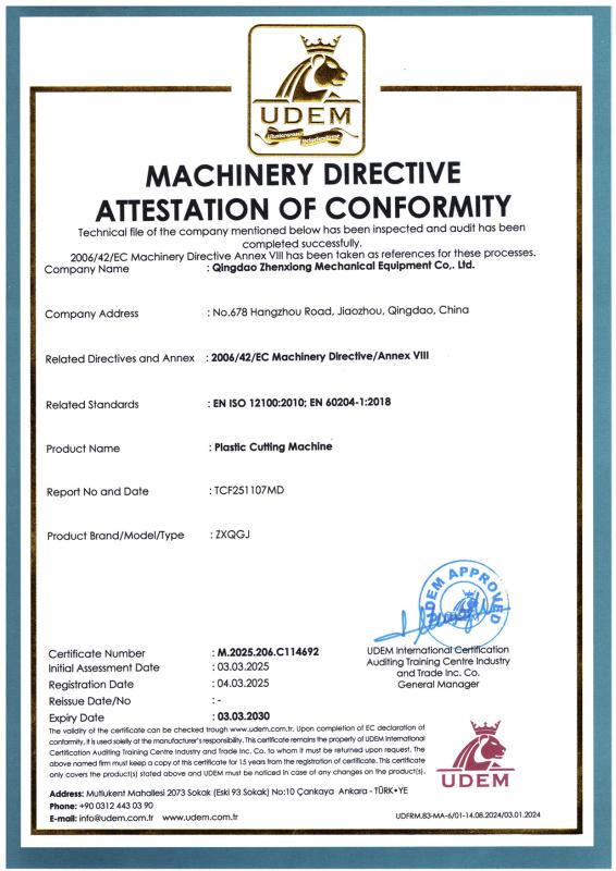  EU CE certification - Qingdao Zhenxiong Mechanical Equipment Co., Ltd