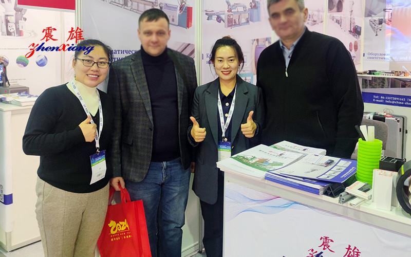 Proveedor verificado de China - Qingdao Zhenxiong Mechanical Equipment Co., Ltd