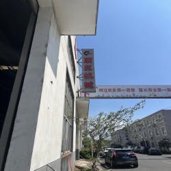 China Factory - Zhangjiagang Kangju Machinery Co., Ltd.