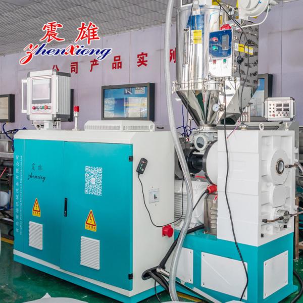 Quality PVC Profile Refrigerator Door Gasket Production Line Mechanical Arm Automatic for sale