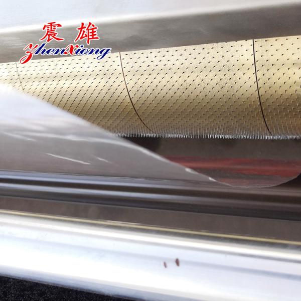 Quality Accurate Plastic Punching Machine 65 - 80 / Min Automatic Winding for sale