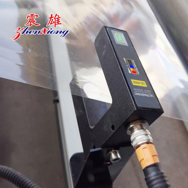 Quality Accurate Plastic Punching Machine 65 - 80 / Min Automatic Winding for sale