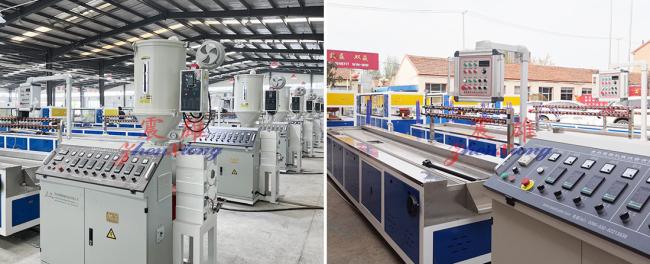 Close-up of extruder section