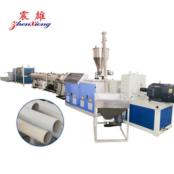 Quality 3T PLC Control Plastic pvc pipe machine Stable PVC Extrusion Low Noise Operation for sale