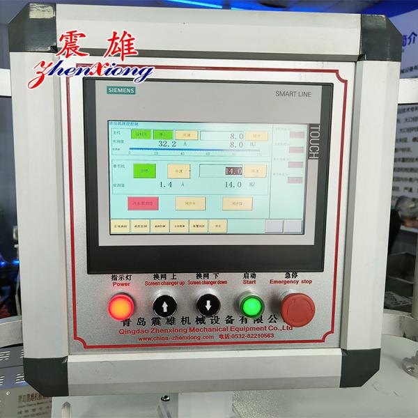 Quality PLC Door Gasket Production Line Magnetic Strip Plastic Profile Extrusion Machine for sale