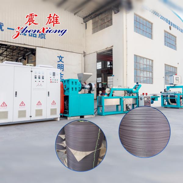 Quality Constant magnetism Door Gasket Production Line Magnetic Strip Extrusion Efficient for sale