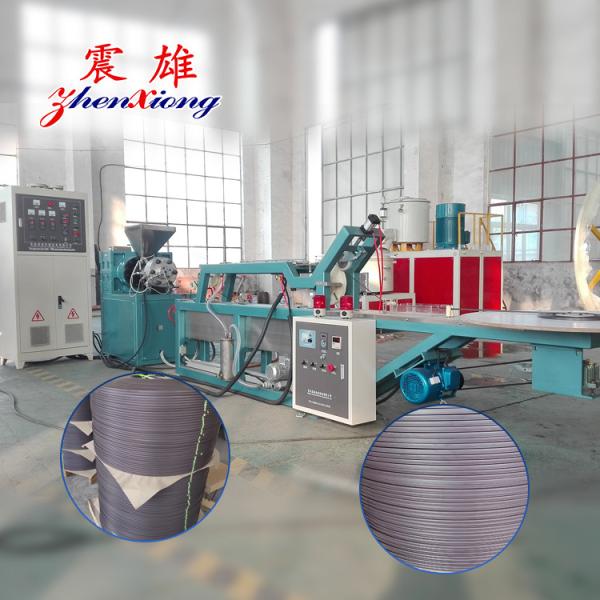 Quality Durable Door Gasket Production Line Magnetic Strip Extrusion Line Magnetic for sale