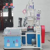 China PLC Control PVC Profile Production Line for Refrigerators for sale