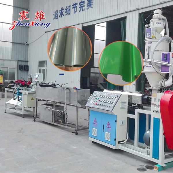 Quality PVC Single Screw Profile Production Line Slow Pvc Profile Extruder Machine for sale