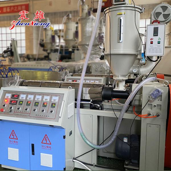Quality PVC Single Screw Profile Production Line Slow Pvc Profile Extruder Machine for sale