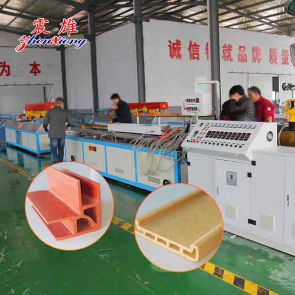 Quality Plastic Pvc Profile Extruder Line Wood Plastic Profile Making Machine High for sale