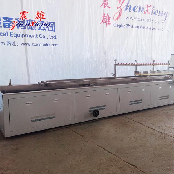 Quality Customizable Plastic Profile Production Line Smooth Door Profile Extrusion 37KW for sale