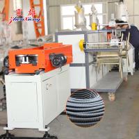 Quality 11KW PVC Single Wall Corrugated Pipe Machine Plastic Pipe Easy Mold Change Fast for sale