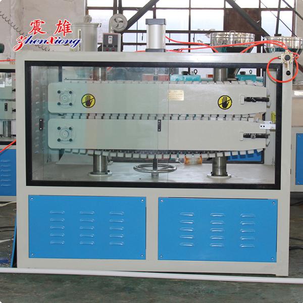 Quality Single Multilayer Ppr Pipe Extruder 37kw Pipe Production Line for sale