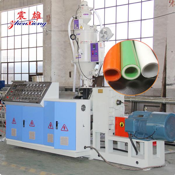 Quality Single Multilayer Ppr Pipe Extruder 37kw Pipe Production Line for sale