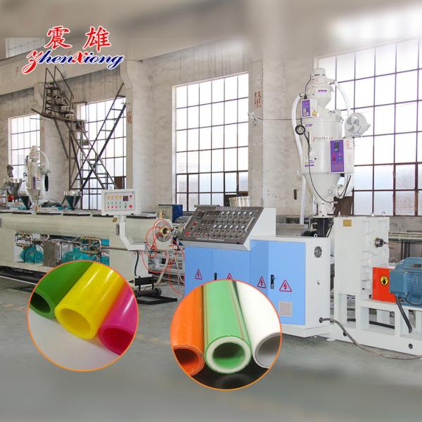 Quality Single Multilayer Ppr Pipe Extruder 37kw Pipe Production Line for sale