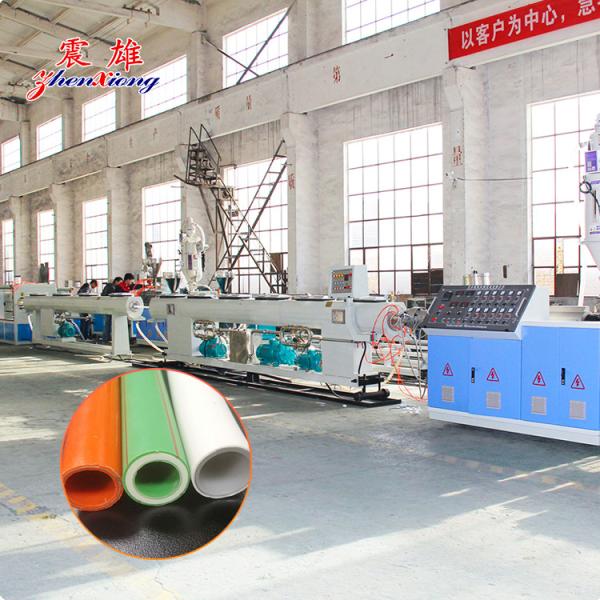 Quality Single Multilayer Ppr Pipe Extruder 37kw Pipe Production Line for sale