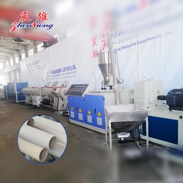 Quality Customizable Plastic Pipe Machine 63 - 160 Mm PVC Pipe Diameter Optional Online Flaring Machine for sale